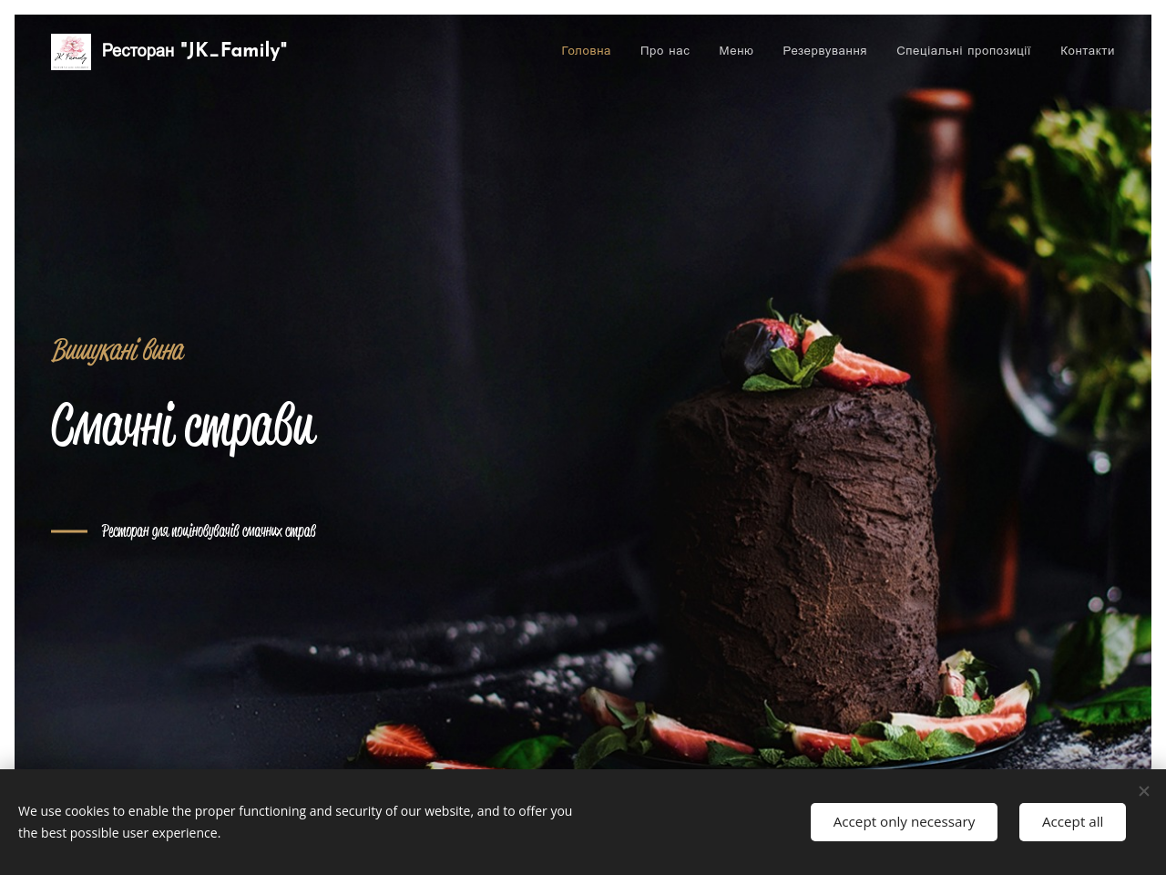 Nibbler - Test any website